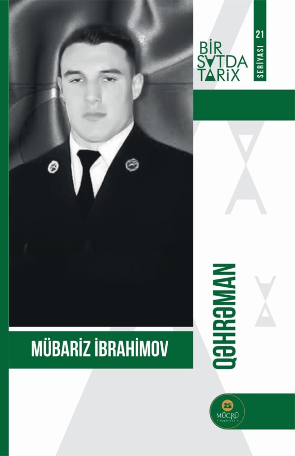 Mübariz İbrahimov - Mücrü Nəşriyyatı